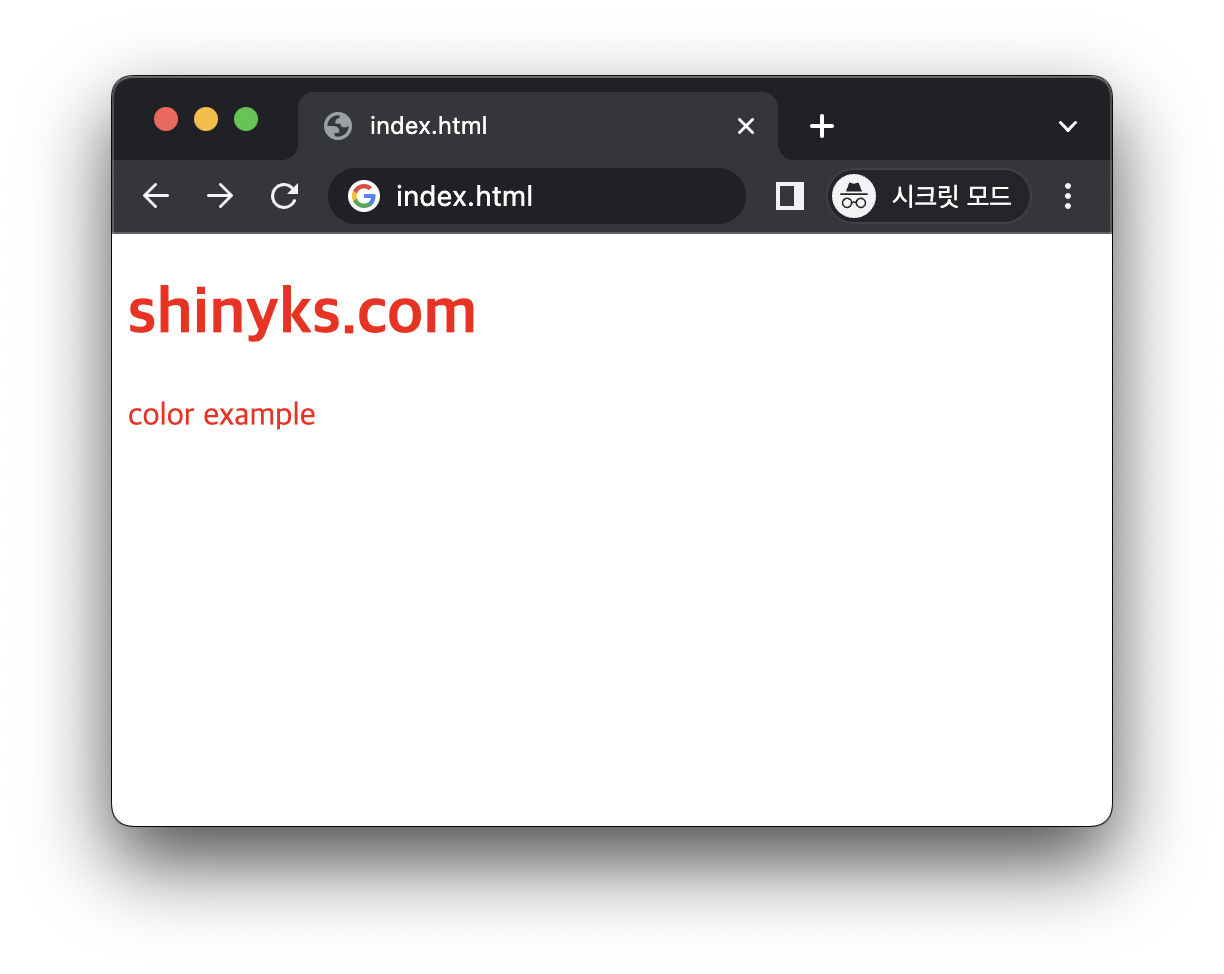 CSS Color Format CSS